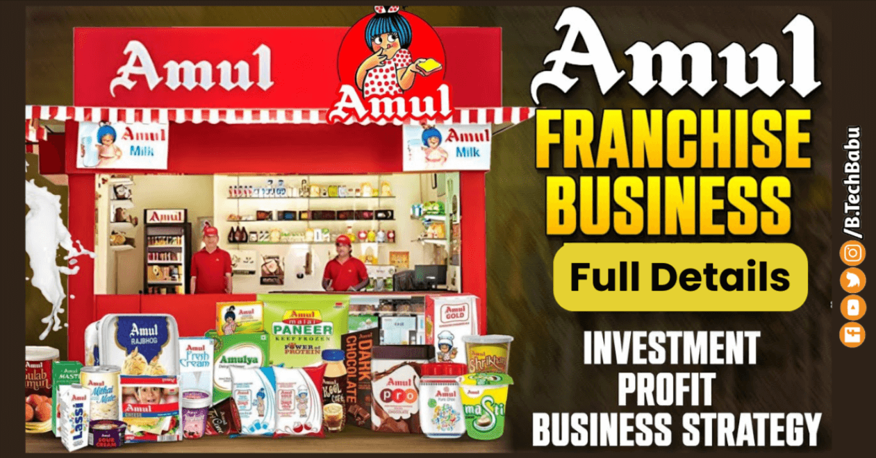 Amul Parlour Franchise Kaise Le | Amul Milk Dealership Cost and How to ...